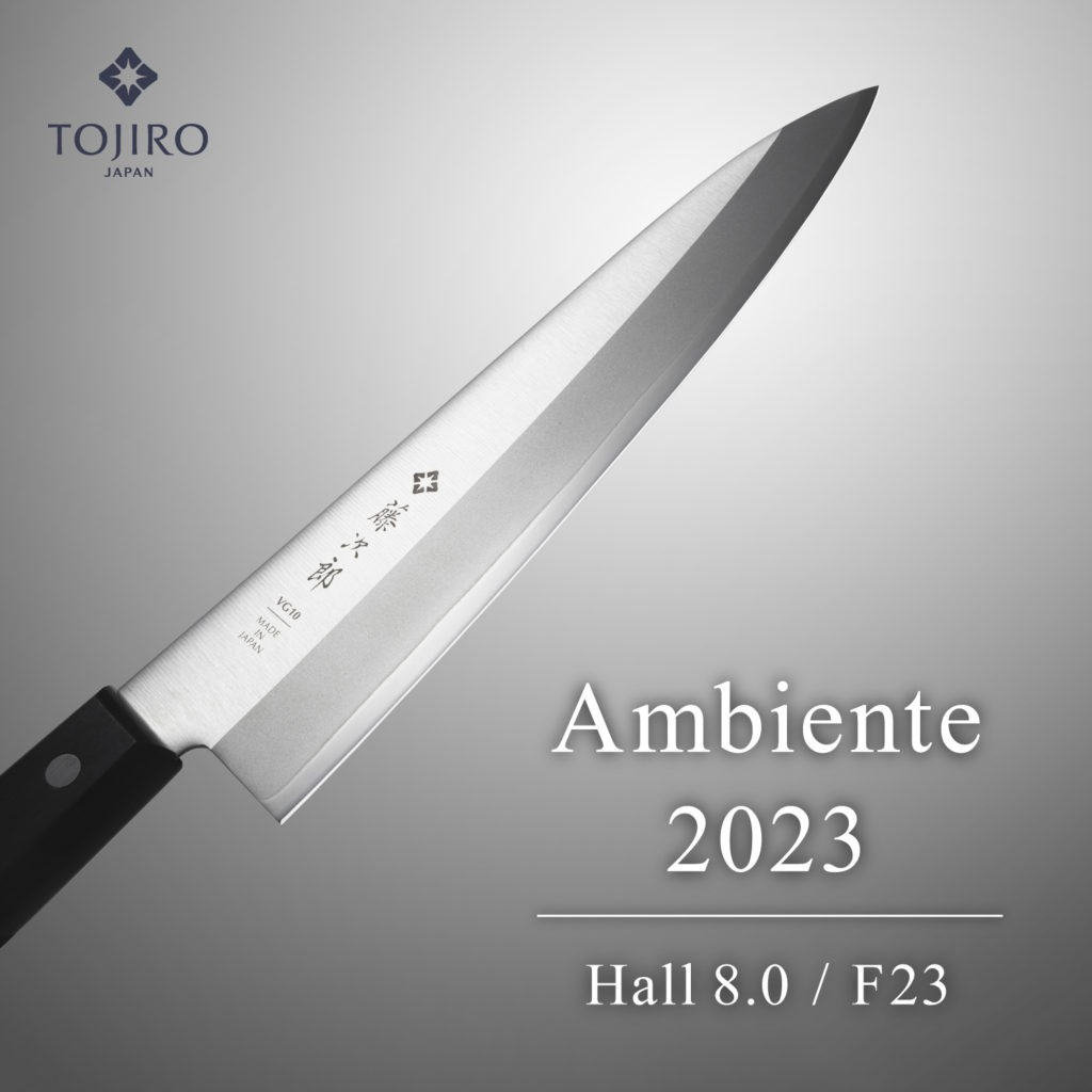 Ambiente 2023 | TOJIRO JAPAN
